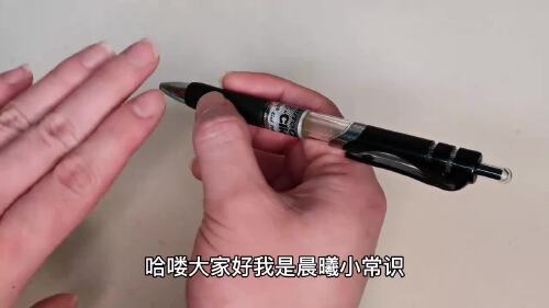 小朋友写字时握笔姿势不对,教你一招,轻松纠正