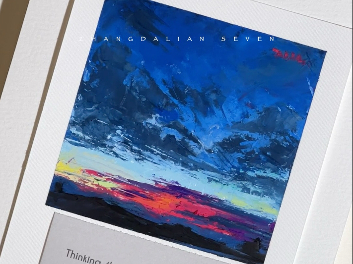 張大臉·暮色油画棒刮刀画绘画过程