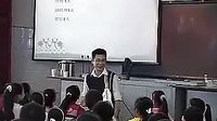 《中位数与众数》_1(1) 小学五年级数学优质课 教学视频