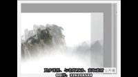 PS添加云雾和彩虹效果