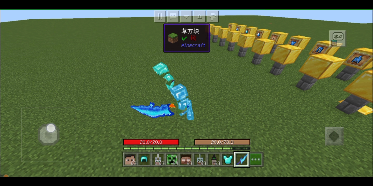 狗屎麻烦的村民_手机游戏热门视频