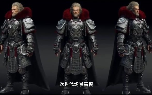 游戏建模和原画哪个更好?行业发展前景都是怎样的?