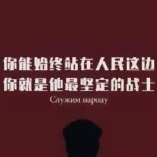 小牟的长征 