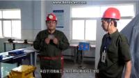 煤矿井下电气作业安全技术实际操作考试标准(教学视频)