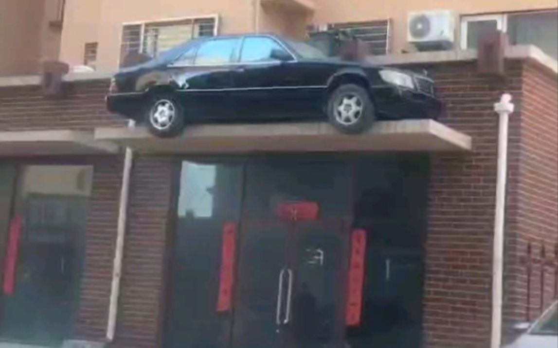 第513期:别问我是怎么上去的,我就想静静!