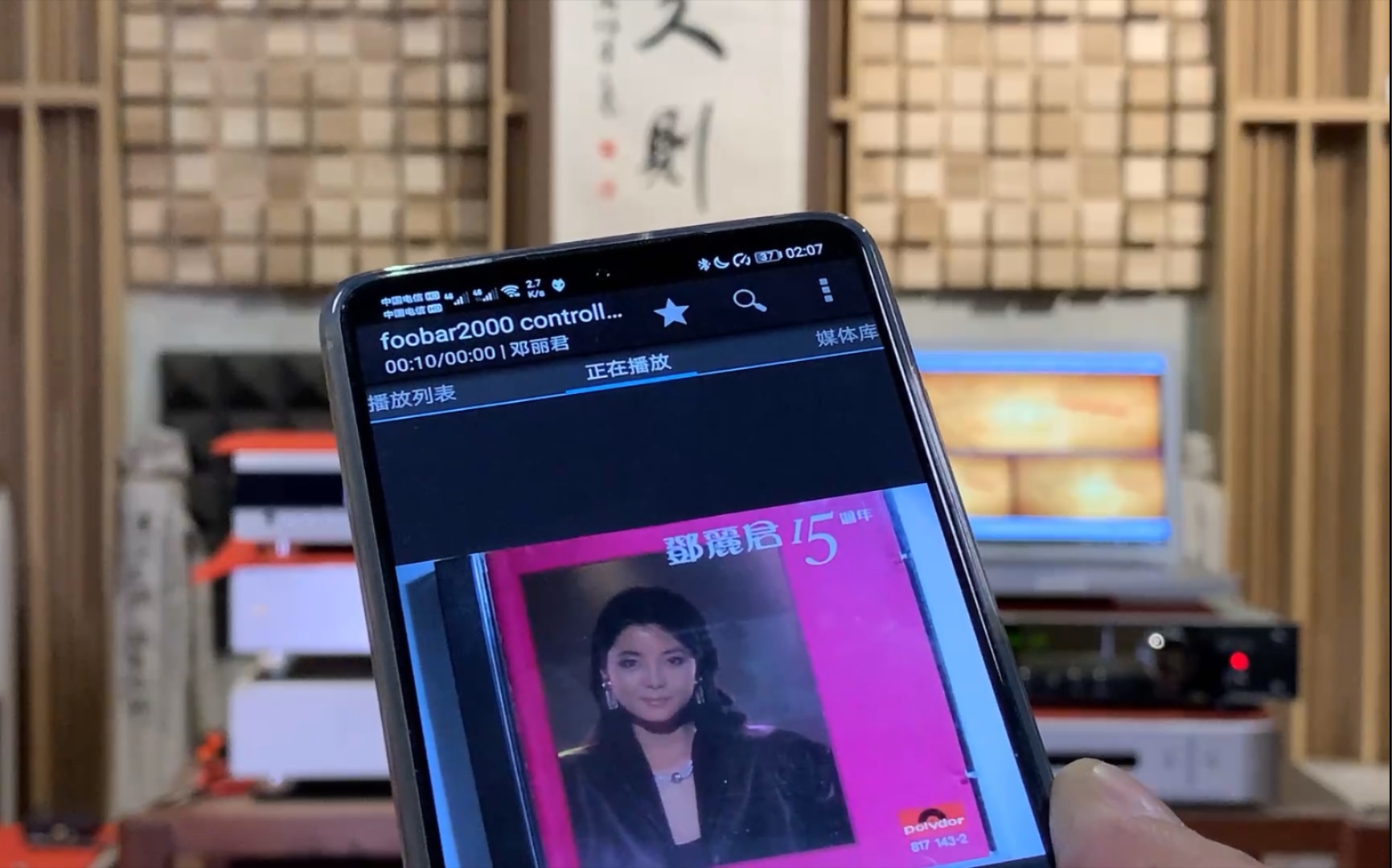 ...用了七千元一卷的合金焊锡,播放邓丽君《小城故事》使用9038芯片...