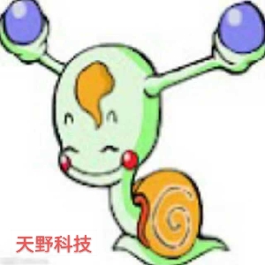 天野科技 