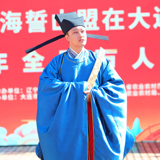 笑溥华夏传统礼仪文化 