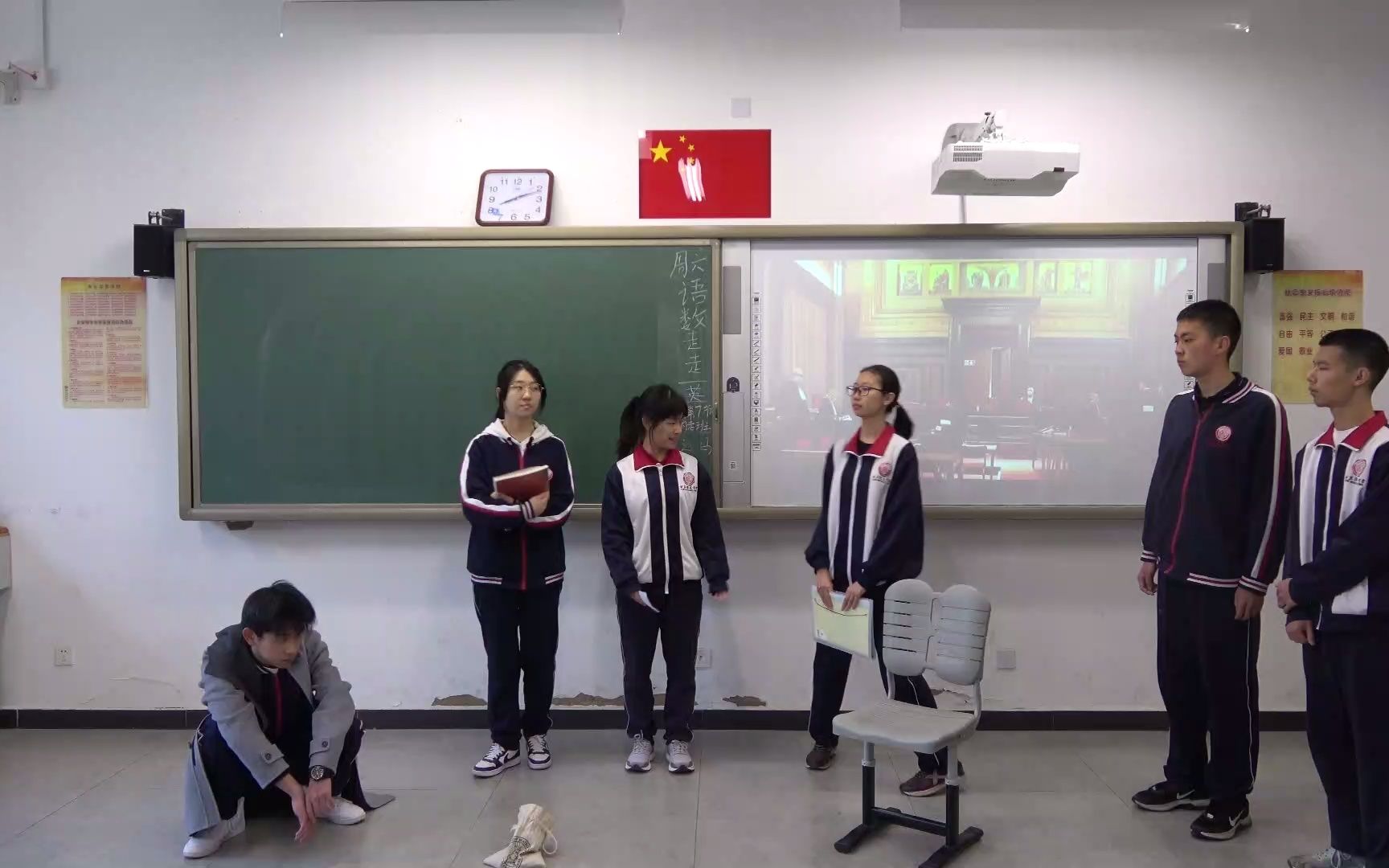 北京汇文中学高一学生表演话剧《威尼斯商人》片段