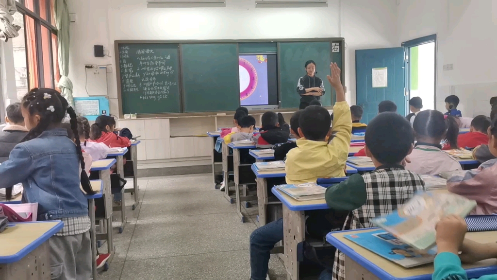 《认识钟表》(人教版一年级上册)之师范生实习汇报课
