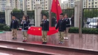 升旗仪式,小小护旗手