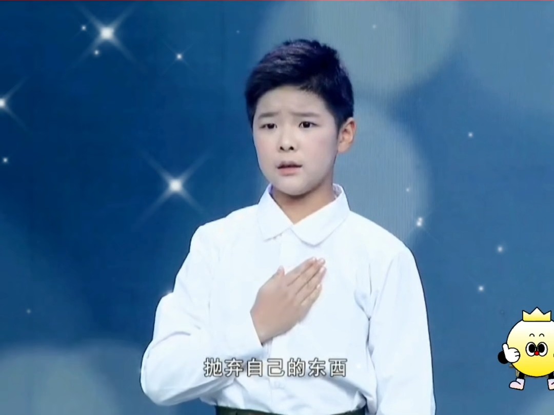 ...奖节目,少儿才艺,语言口才,校园舞台表演,文艺汇演,简单彩排,儿童剧