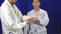 毛细血管搏动征