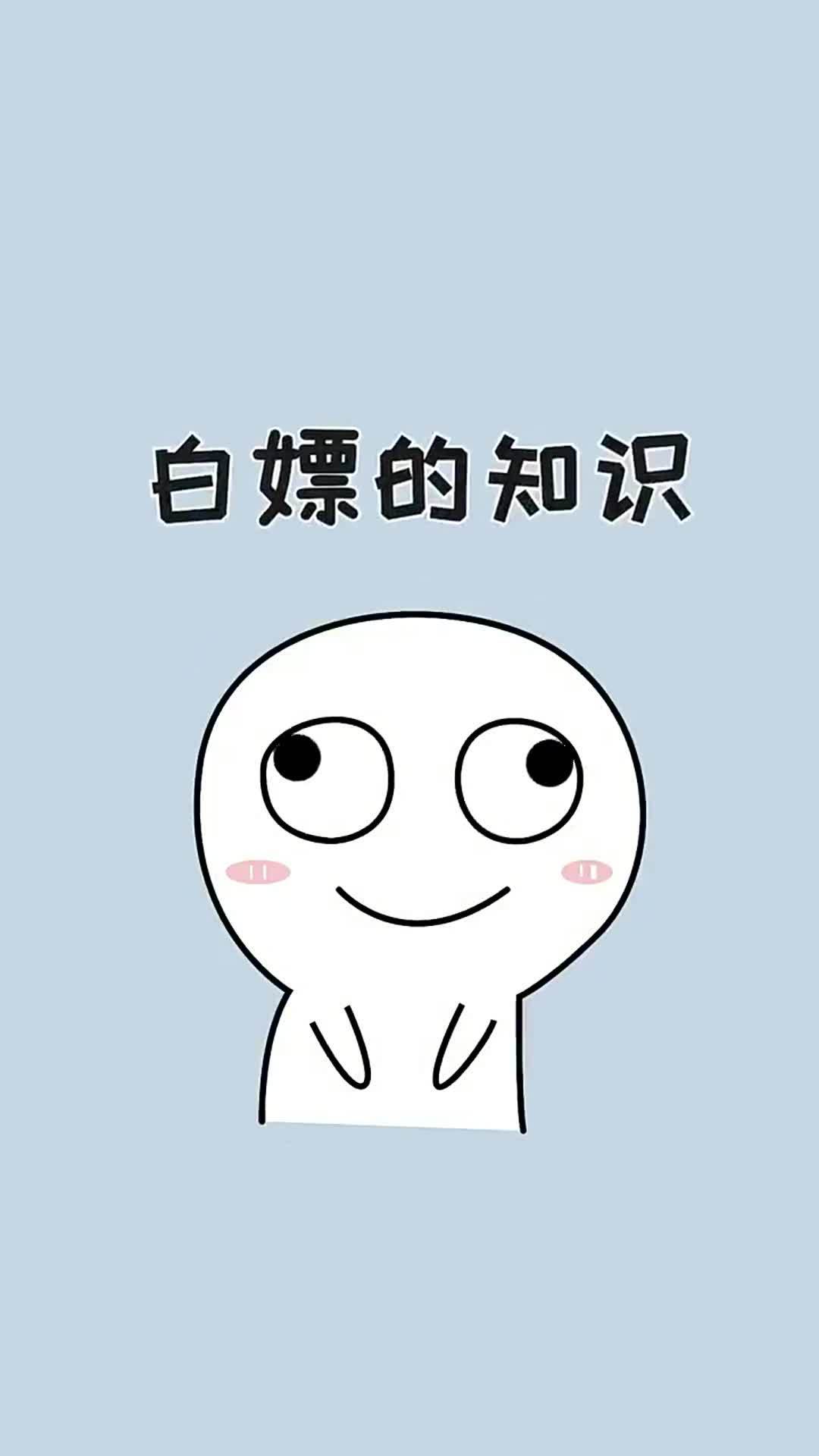 怎么快速把纸质表格转换成电子表格 #冷知识