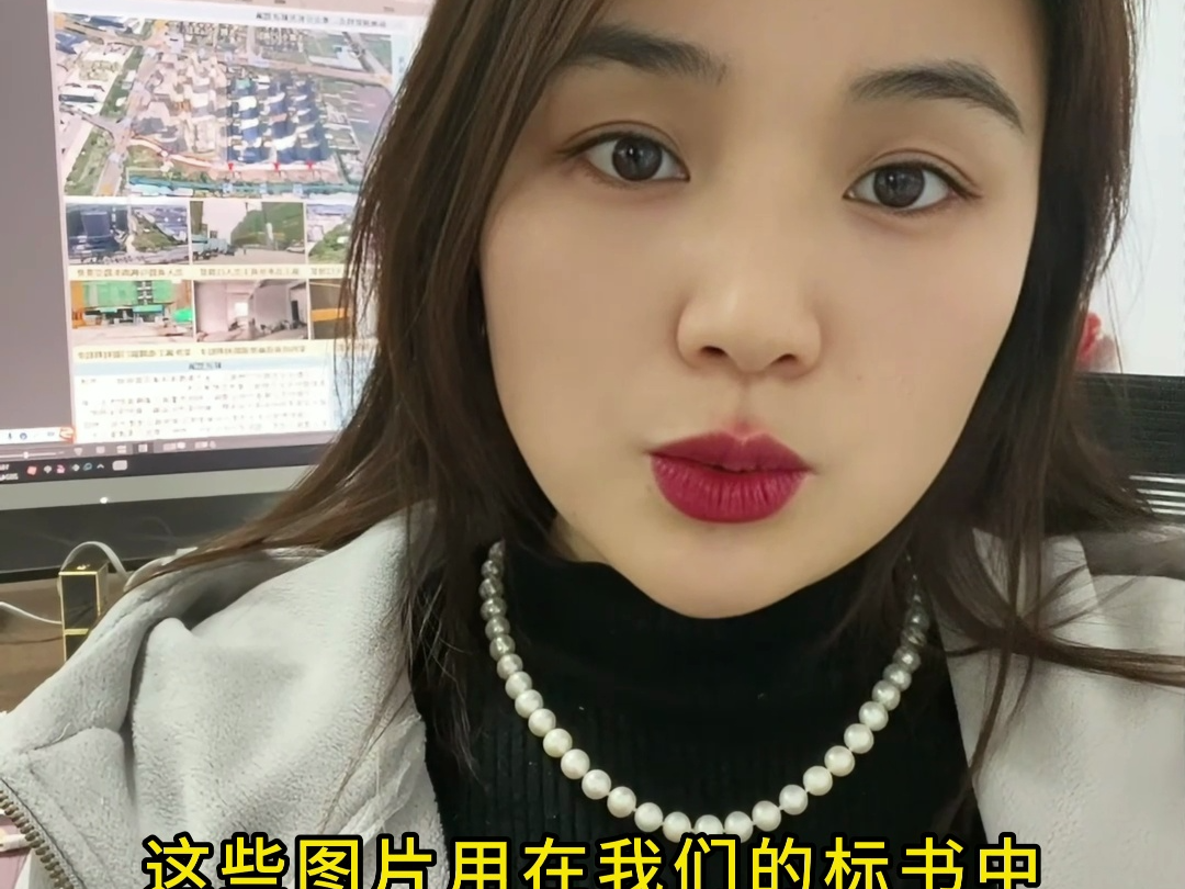 作为标书员必须要具备的技能