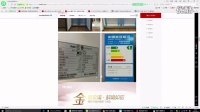 Haier/海尔 BCD-486WDGE海尔变频冰箱家用多门无霜四门电冰箱智能...