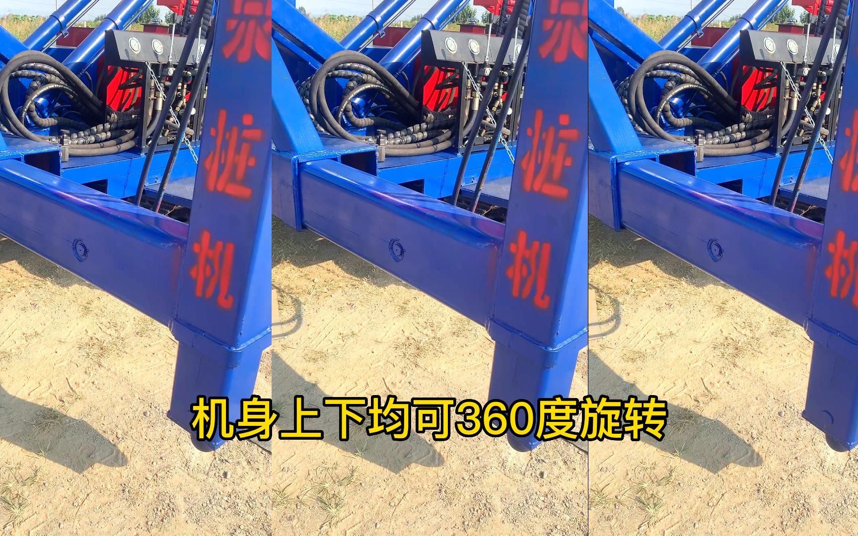 涌泉中型多功能高压旋喷抗浮锚杆一体机,高压旋喷钻机抗浮锚杆钻机