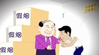 非法经营案件