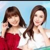 说车女司机