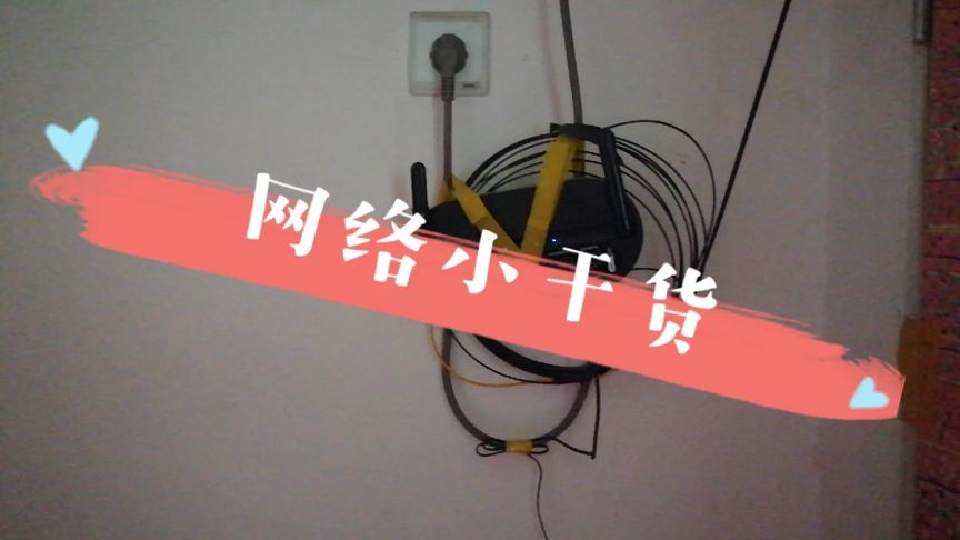 电信千兆光猫就够了,还需要买路由器吗?看看就知道了!
