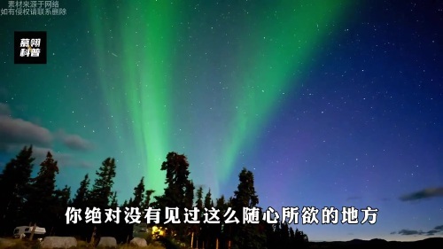 地球最不需要时间的地方没有钟、没有表做事全凭随心所欲