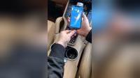 车载USB,功能多,超级方便!