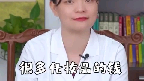 养生:维生素E的神奇功效