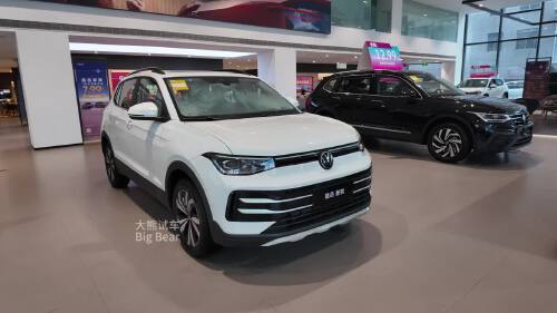 2025款大众途岳新锐!大熊沉浸式试驾,动力配置抢先体验