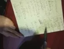 解二元一次方程组