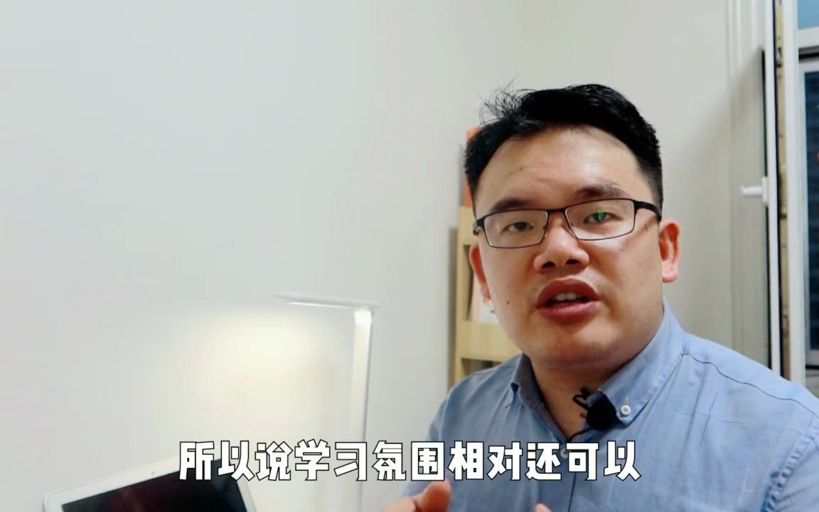 【大专】专科院校也分三六九等,一共五个层次