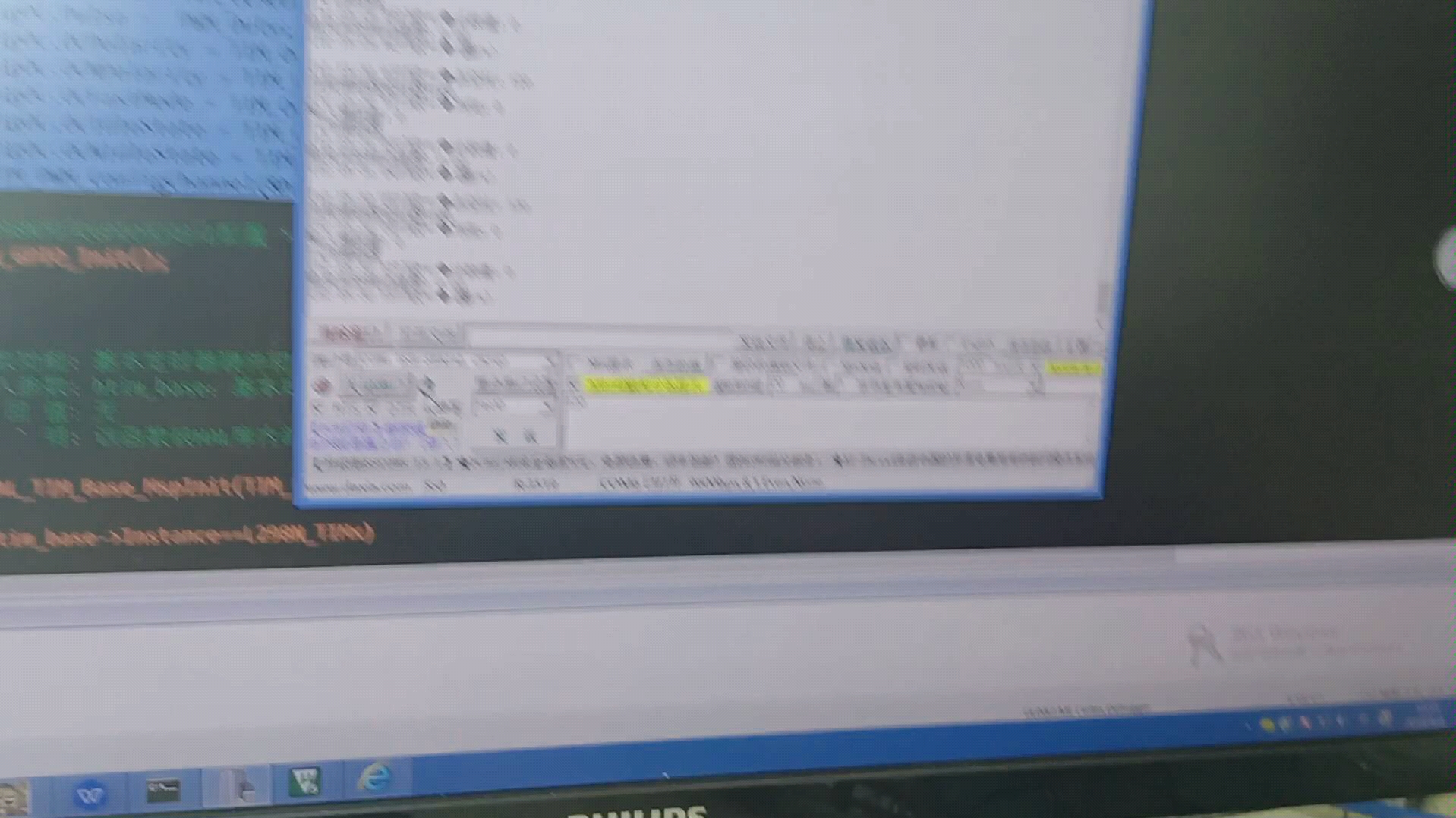 STM32读取HP编码器测速