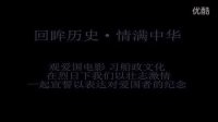 2011福州大学阳光学院暑期社会实践