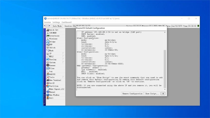 RouterOS管理工具winbox使用介绍-3
