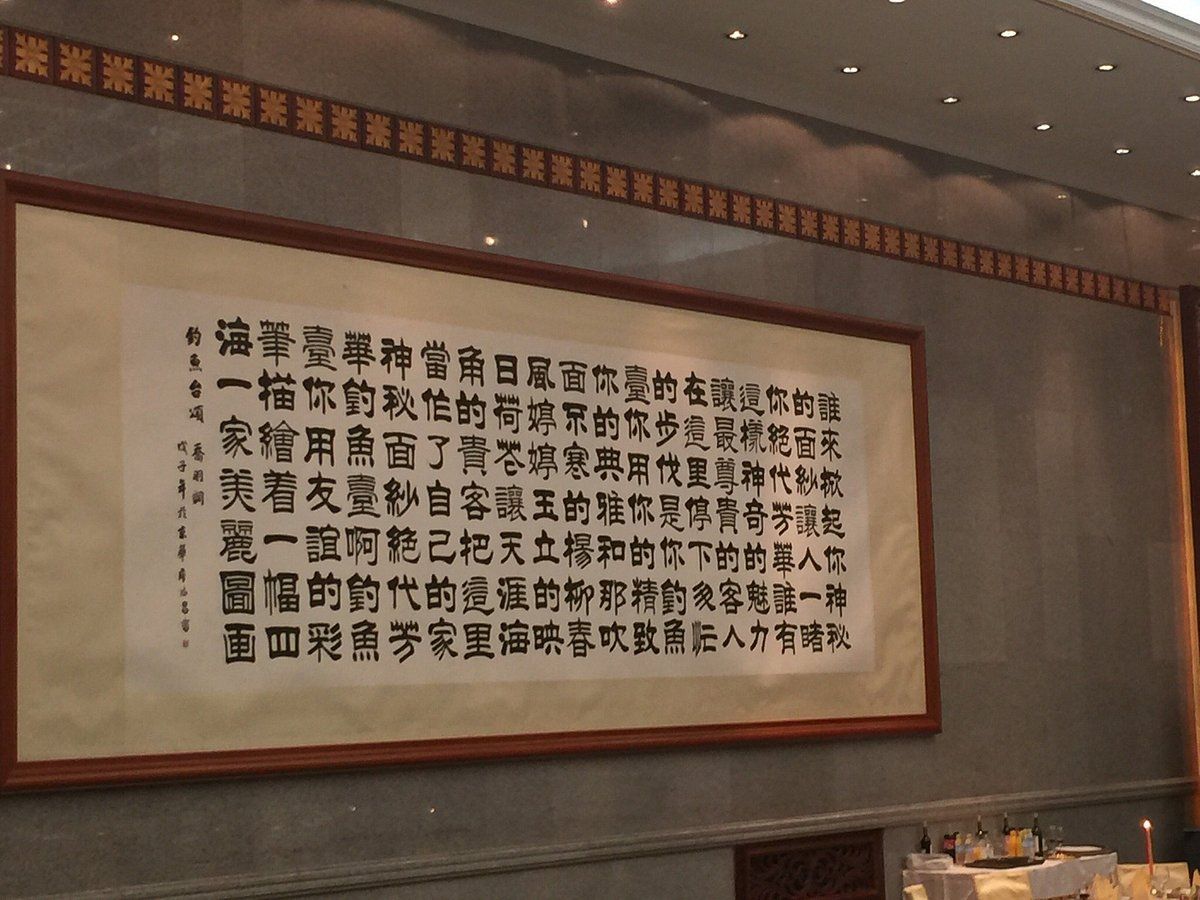 第三次世界大战爆发概率大增,我军应立即开启军改、备战