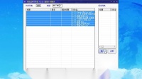 如何调整TF卡和U盘歌曲播放顺序-MP3 伴侣