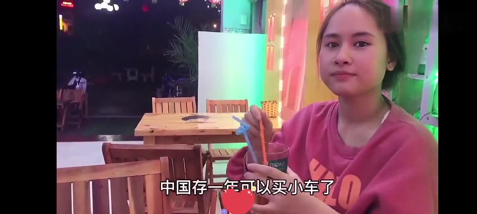 黄宝强闯越南主题曲及大眼妹精彩视频集锦