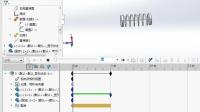 solidworks仿真弹簧压缩过程
