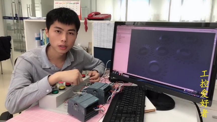 PROFINET通信很简单!手把手教你