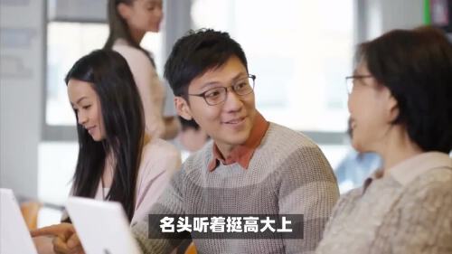 工商管理专业就业在哪?方向多元、前途敞亮,一文全知晓!
