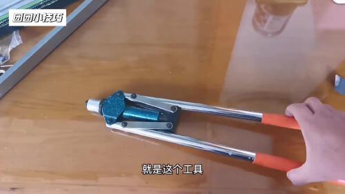 抽芯铆钉手动枪,功能与使用简介
