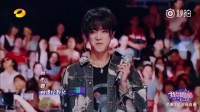 华晨宇 我管你 我想和你唱