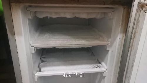 冰箱老是结冰怎么办?千万别铲别撬,教你一招,一分钟彻底解决