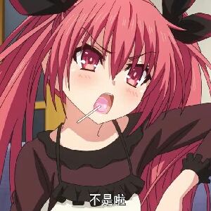 乾坤Qiankun 