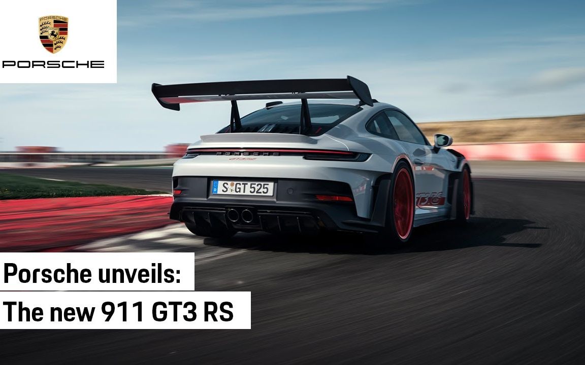 【车型介绍】2023款 保时捷Porsche 911 GT3 RS|the new Porsche ...