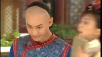 我在还珠格格 第三部 01截了一段小视频