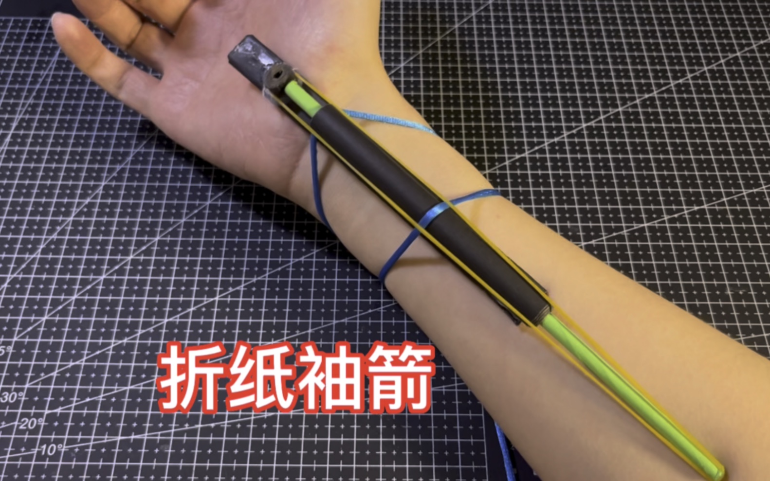 【手工】用卡纸制作简单的小玩具