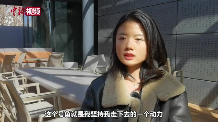 感动中国2021年度人物江梦南:坚定的信念是我心中嘹亮的号角