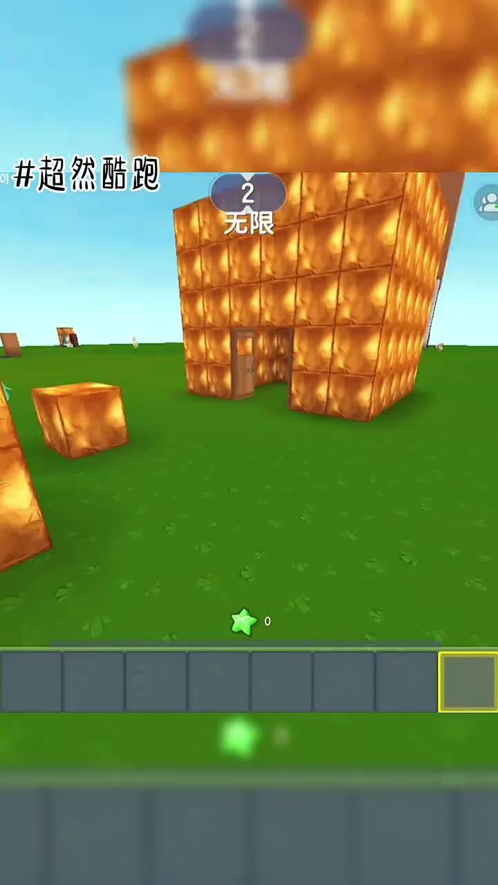 迷你世界,创造无限