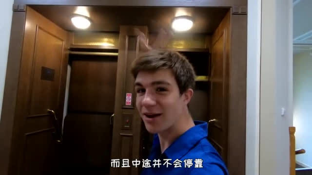 世界最危险的电梯,没有门中途不会停,上下电梯全靠反应速度
