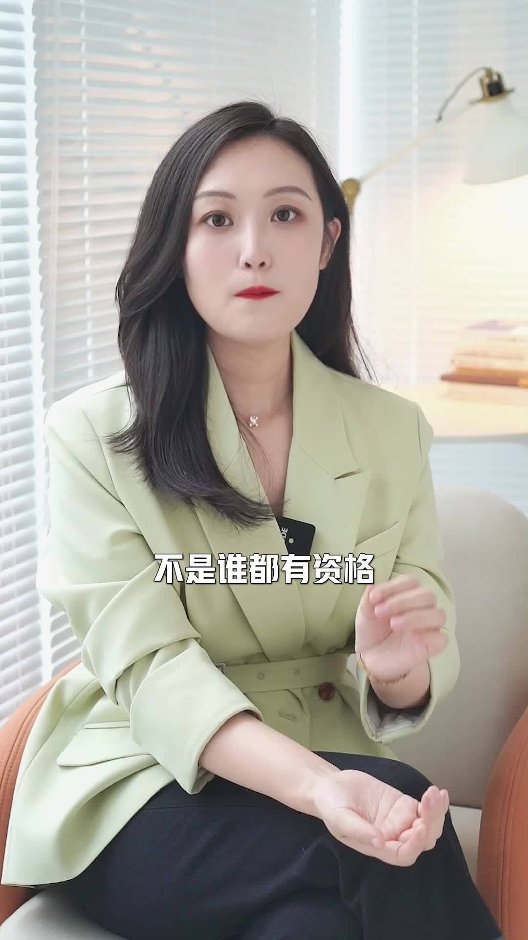 职场沟通大实话,别再盲目"向上管理"啦